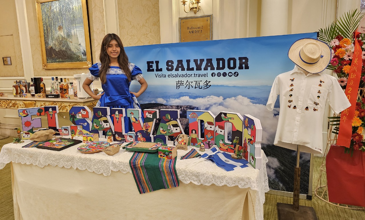 Dia De Independencia En El Salvador Diseri El Salvador ¡Feliz Día