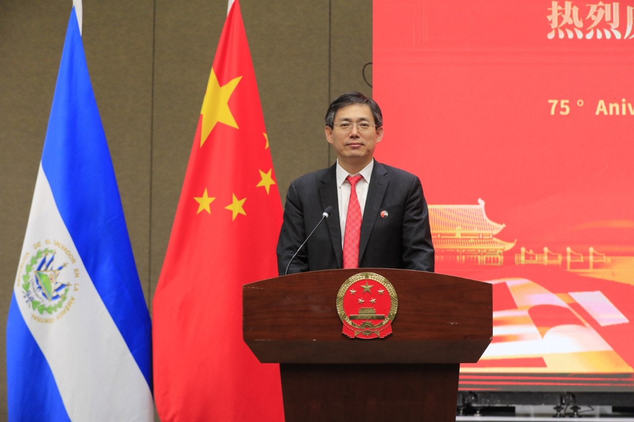 China construirá el nuevo CIFCO de El Salvador - Diario El Salvador