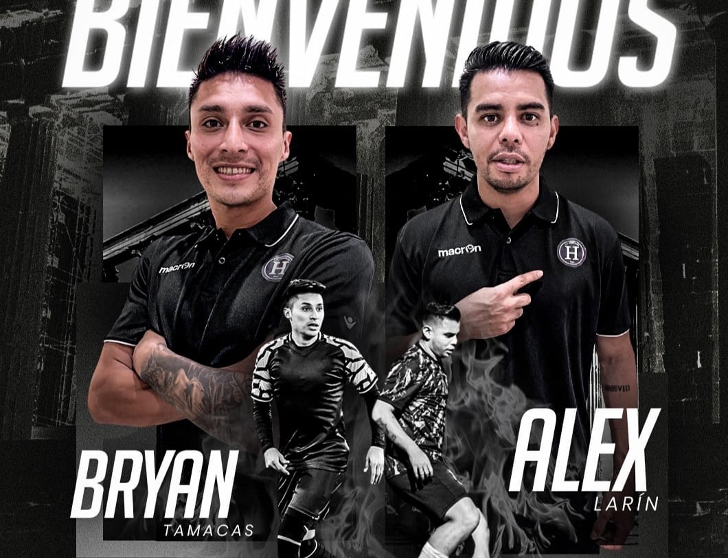 Álex Larín y Bryan Tamacas ya son jugadores del Hércules – Diario El Salvador